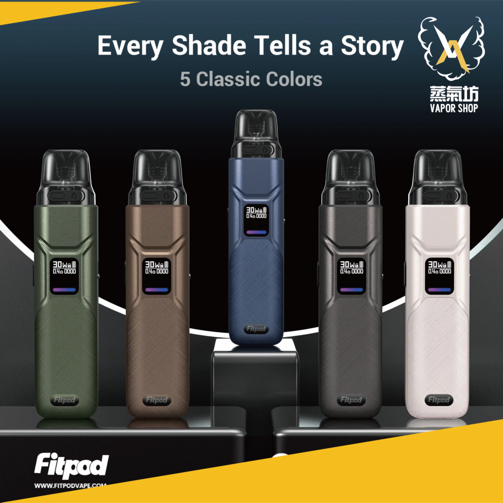 FITPOD O-SHADOW SE 小煙主機 30W 適用小蠻牛 O-SHADOW 犀牛 空倉 附帶掛繩 - 蒸氣坊 VAPOR-SHOP